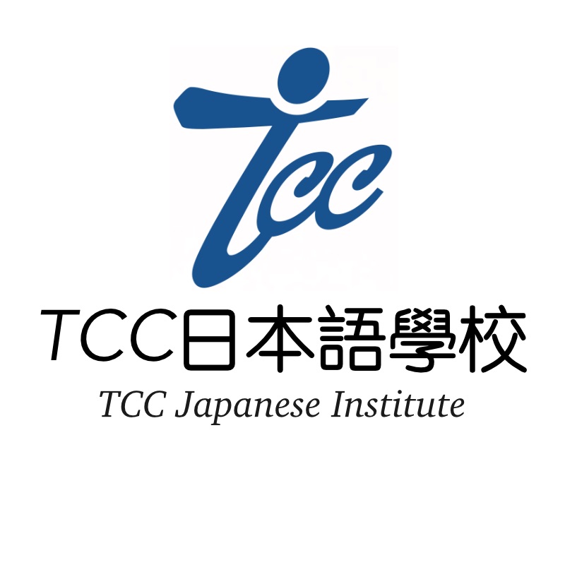 申请日本留学签证详细流程